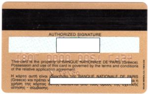 Bank Card: Bnp Premier (Banque Nationale de Paris (Greece), GreeceCol ...