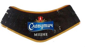 Drink Label: Slavutich Micne (Slavutich brewery and soft drinks plant ...