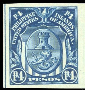 Stamp: Arms of Manila (Philippines) (Coat of Arms) Mi:PH 288Bb,Sn:PH 352