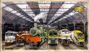 Stamp: FMSR Class T (Malaysia(Malaysian Railways) Mi:MY BL143,Yt:MY ...