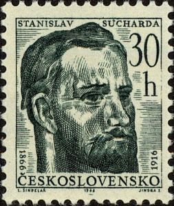 Stamp: Stanislav Sucharda (1866-1916), sculptor (Czechoslovakia(Cultural Personalities 1966) Mi ...