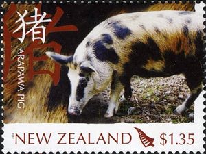 Stamp: Arapawa Pig (Sus scrofa domestica) (New Zealand(Year of the Pig ...