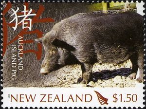 Stamp: Auckland Island Pig (Sus scrofa domestica) (New Zealand(Year of ...
