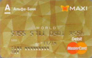 Bank Card: MasterCard GOLD MAXI (Alfa-bank, UkraineCol:UA-MC-0499.02