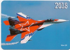 Pocket Calendar: MIG-29 fighter (Russia(Airplanes) Col:RUS-2018-Air-001.01