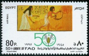Stamp: 50th Anniversary of Food and Agricultural Organization (FAO ...