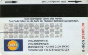 Bank Card: ERSTE Maestro (ERSTE Bank, AustriaCol:AT-MS-0032