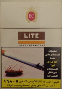 Cigarette Pack: Lite (Egypt(Lite) Col:EG-CT-0032