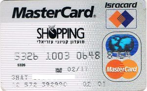 Bank Card: Shopping (Isracard, IsraelCol:IL-MC-0028