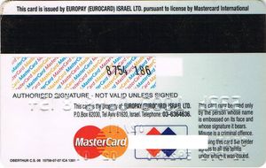 Bank Card: Shopping (Isracard, IsraelCol:IL-MC-0028