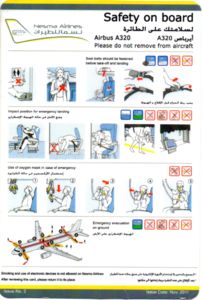 Safety Card: Airbus A320 (Nesma Airlines, EgyptCol:NSS-EG-0001