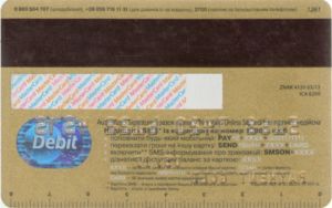 Bank Card: MasterCard Debit Gold (PrivatBank, UkraineCol:UA-MC-0344.06