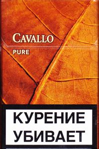 Cigarette Pack: Cavallo Pure (RussiaCol:RU-CT-0556
