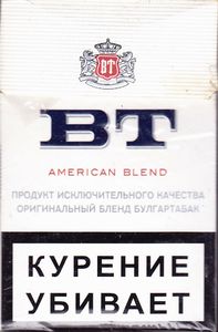 Cigarette Pack: BT (RussiaCol:RU-CT-0562
