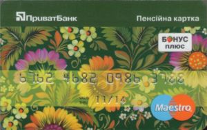 Bank Card: Maestro Pension Card (PrivatBank, UkraineCol:UA-MS-0222.02
