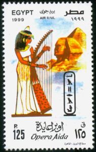 Stamp: Performance of opera “Aida” at the Pyramids (Egypt(Opera Aïda ...