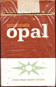 Cigarette Pack: Opal (BulgariaCol:BG-CT-0036