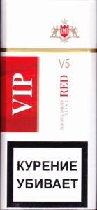 Cigarette Pack: Vip Red (RussiaCol:RU-CT-0579