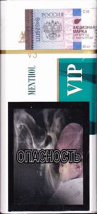 Cigarette Pack: Vip Menthol (RussiaCol:RU-CT-0580