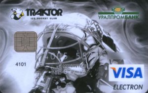 Bank Card: TRAKTOR. Ice Hockey Club (Uralprombank, RussiaCol:RU-VE-0701.02