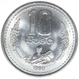 Coin: 10 Att (Laos(1975~Today - Laos Peoples Republic - Circulation ...