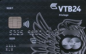 Bank Card: Vtb24 Privilege (Vtb24, RussiaCol:RU-MC-0712.07