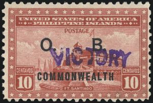 Stamp: Fort Santiago (Philippines(PH stamps of 1935-1941 handstamped in ...