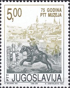 Stamp: City View of Belgrade, Post Rider (Yugoslavia(75th Anniversary ...