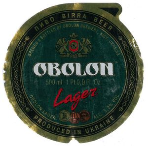 Drink Label: Obolon Lager (Obolon brewery, Ukraine(Lager) Col:UA-BEER ...