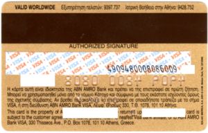 Bank Card: ABN-AMRO Bank Gold Card, VISA (04-98) (ABN-AMRO Bank, Greece ...