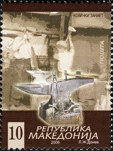 Stamp: Anvil (North Macedonia) (Cultural heritage) Mi:MK 494,Yt:MK 477 ...