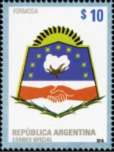 Stamp: Arms of Formosa Province (Argentina(Argentine Declaration of ...