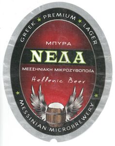 Drink Label: Neda (Messinian Microbrewery, GreeceCol:GR-BEER-000228