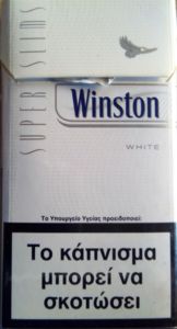 Sigara Paketi: Winston White Superslims (Yunanistan(Winston White Super ...