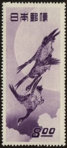 Stamp: Philatelic Week 1949 (Japan(Philatelic Week 1949) Mi:JP 475,Sn ...