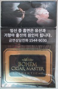 Cigarette Pack: Bohem Cigar Master (Korea, SouthCol:KR-CT-0014