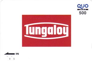 Gift Card: Tungaloy (QUO Cards, Japan(Other) Col:JP-QUO-Other-126.01