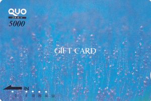 Gift Card: Gift Card (QUO Cards, Japan(Gift card) Col:JP-QUO-Other-1493