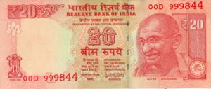 Banknote: 20 Rupees (India(2011-2018 New Rupee Symbol Issue) Wor:P-103z