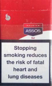 Cigarette Pack: Assos Premium Red (United Kingdom of Great Britain ...