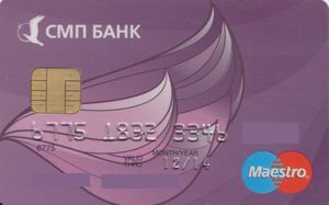 Bank Card: SMP Bank lilac (SMP Bank, RussiaCol:RU-MS-0367.02