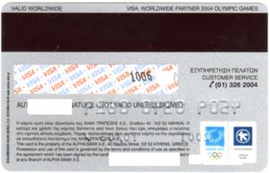 Bank Card: Athens 2004 Alpha Bank Official Bank, Visa (04-01) (ALPHA ...