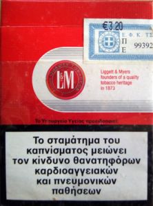 Cigarette Pack: L&M Red Label 25 (Greece(L&M Red Label 25) Col:GR-CT-1602