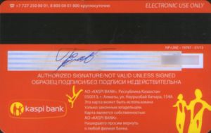 Bank Card: Kaspi Bonus Visa (Kaspi Bank, KazakhstanCol:KZ-VI-0005.05