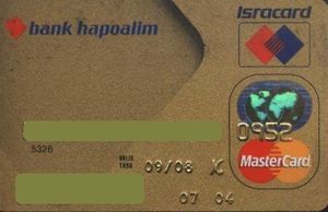 Bank Card: Isracard (Bank Hapoalim, IsraelCol:IL-MC-0002
