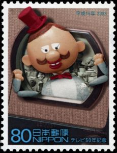 Stamp: Don Gabacho, a Puppet Character of NHK Program (Japan(50th ...