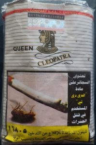 Cigarette Pack: Queen Cleopatra (EgyptCol:EG-CT-0047