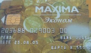 Bank Card: Bank Jugra Maxima Econom (Maxima Payment system, RussiaCol ...
