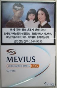 Cigarette Pack: Mevius (Korea, SouthCol:KR-CT-0015