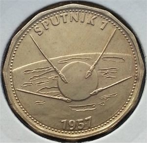 Token: SPUTNIK 1 (France(Tokens Advertising Shell) Col:FR-000286